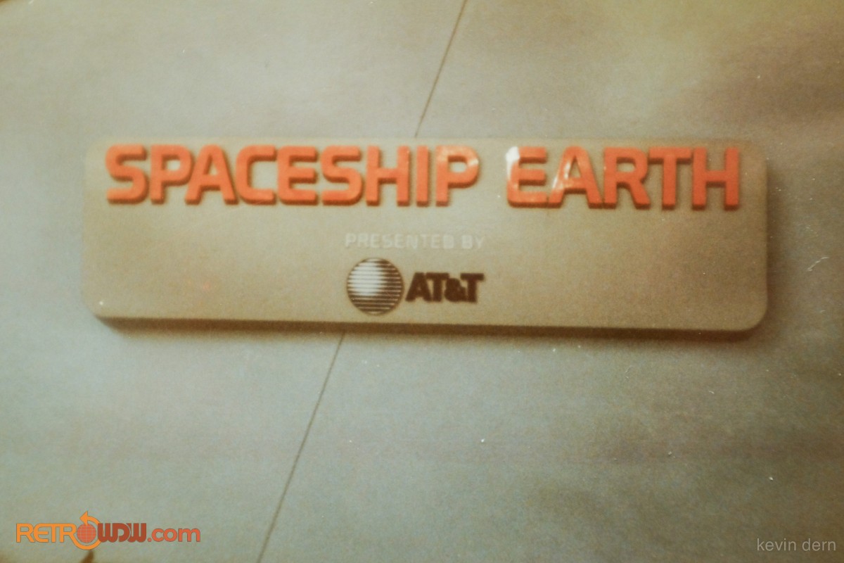 Spaceship Earth Gallery - RetroWDW