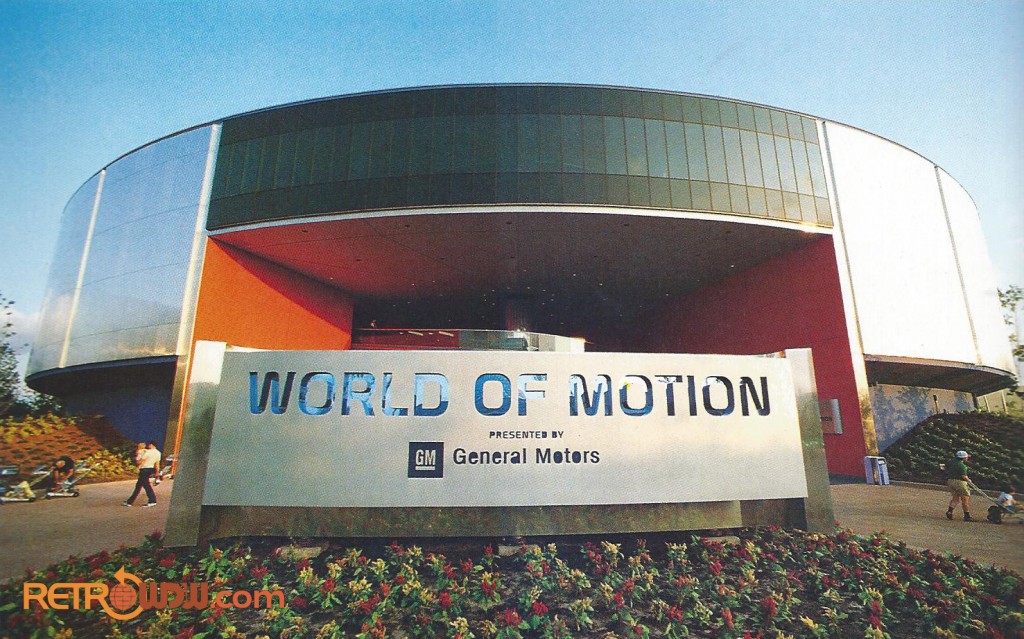World of Motion Gallery - RetroWDW