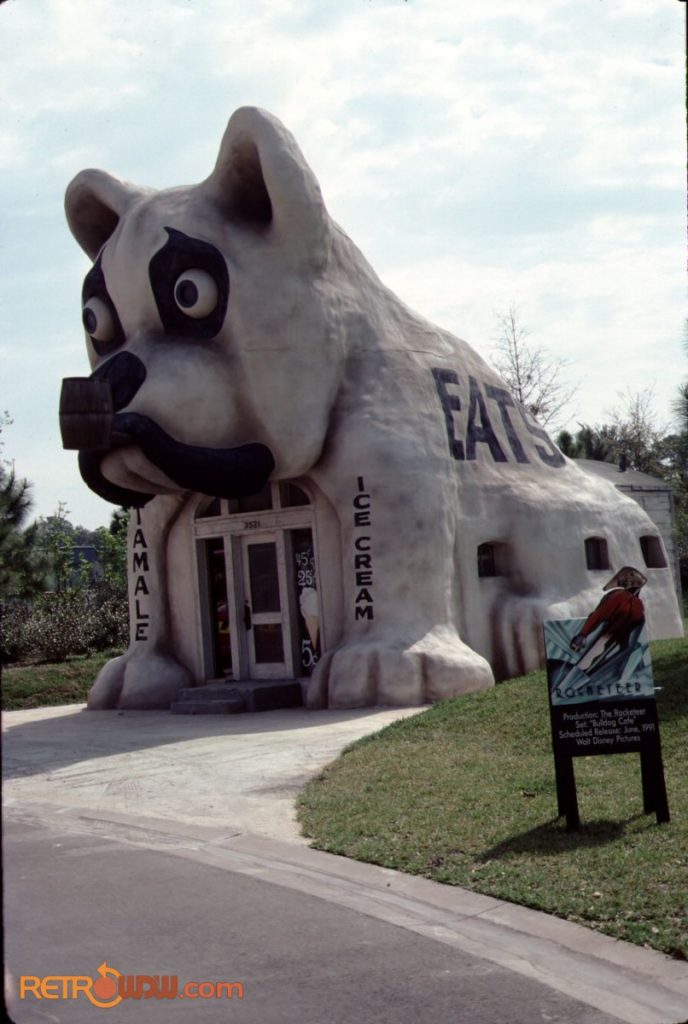 Disney-MGM Backlot Tour 1991 - RetroWDW